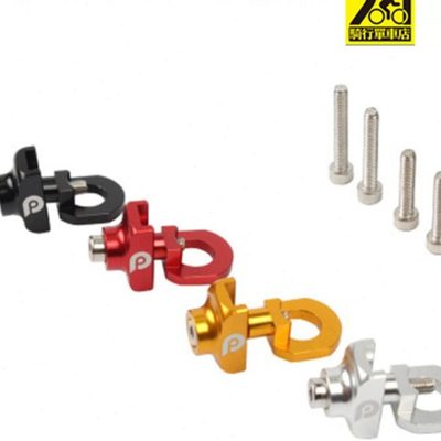 litepro LP 14寸折叠车 单速车紧链器 自行车拉链器 压链器防掉链