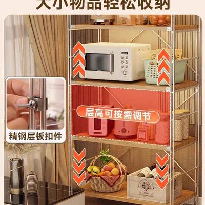 日式物架置落地光轴纳书储架厨房微波F99HH9MT炉收物架家用客厅简