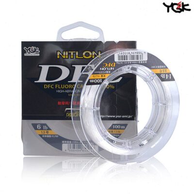 日本原装正品YGK碳线DFC碳素线钓鱼线矶钓子线路亚主线前导线包邮