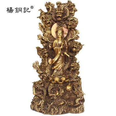 杨铜记 铜九龙观音 普度众生观音 铜器工艺品 铜器