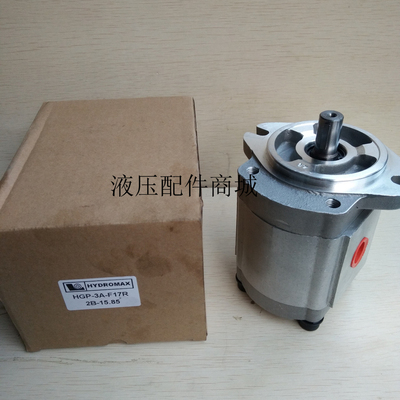 台湾新鸿HYDROMAX齿轮泵HGP-3AF14R油泵