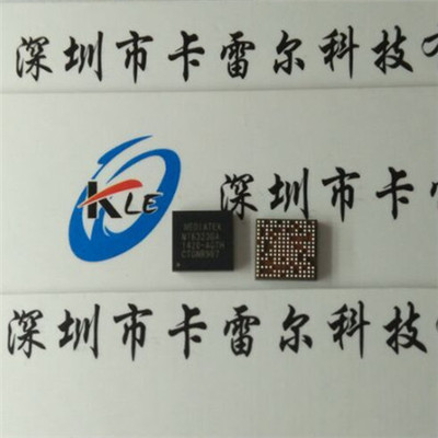 MT6323GA MTK BGA 红米电源芯片 全新原装假一赔十 闪电发货