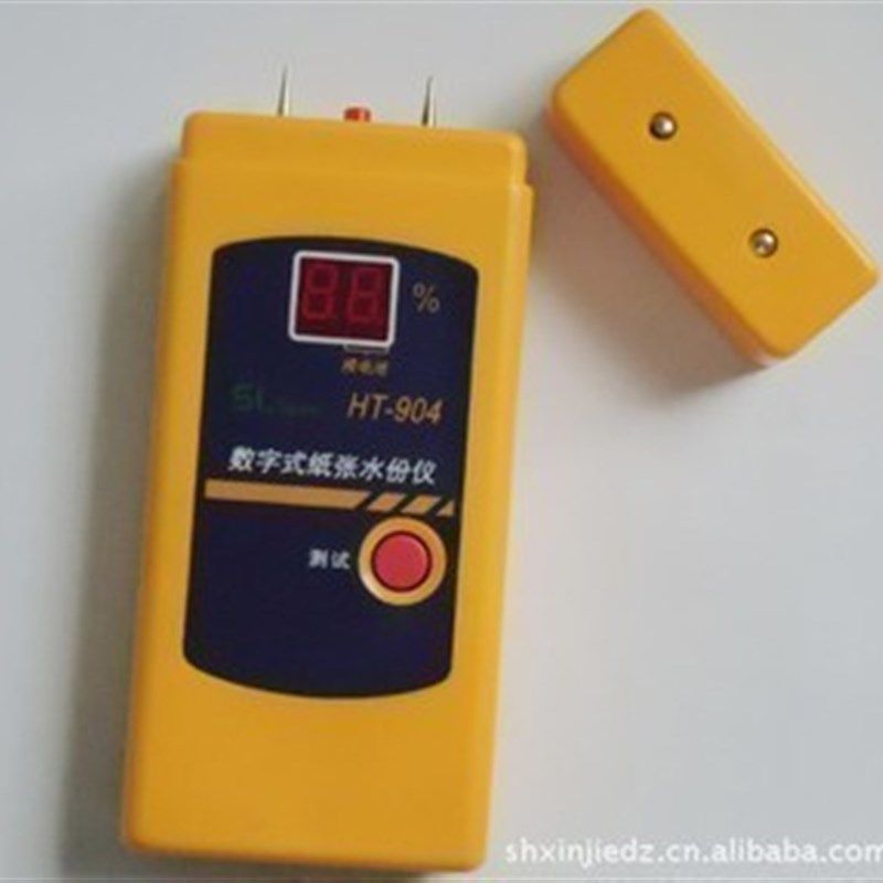 HT-904数字式纸张水份测试检测仪测湿仪纸板水分检测仪纸张湿度仪