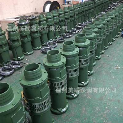 QY10-160-11列油浸泵油浸式潜水电泵充油式潜水泵排水泵