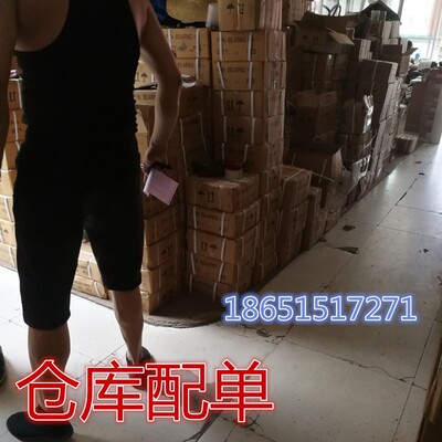 平面推力轴承51216 51217 51218 51220 51222 51224 51226 51228