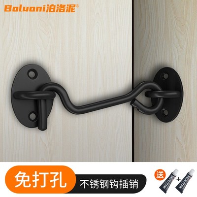 厕所门锁卡扣推拉移门铨锁反锁门神器门栓插销免打孔老式窗户风钩