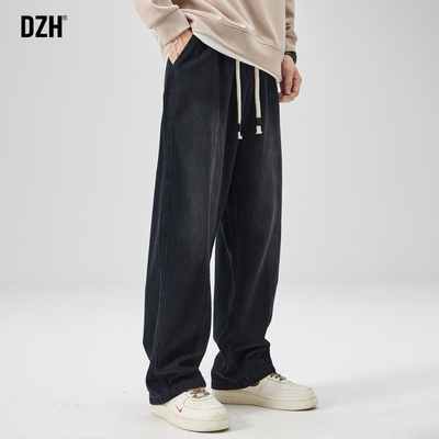 男生纯棉牛仔裤男长裤直筒春秋款2024新款休闲裤子男款美式老爹裤