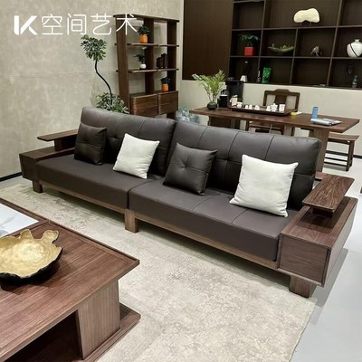 现代简约新中式极简风北s美黑胡桃木直排真皮布艺沙发客厅大小户