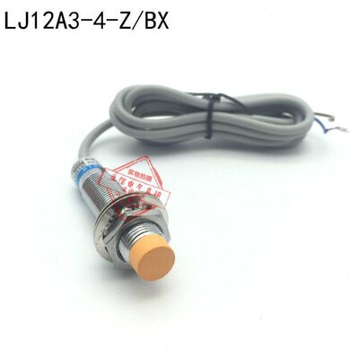 CHIIB沪工接近开关LJ12A3-4-ZBX感应开关三线直流NPN常开 24V12V