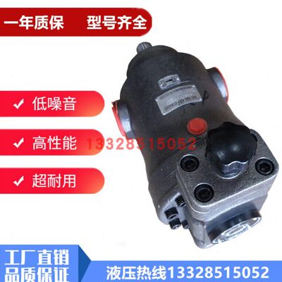 邵阳维克轴向柱塞泵 SY-10/25/32/40/63/80/160/250SCY14-1EL/B/X