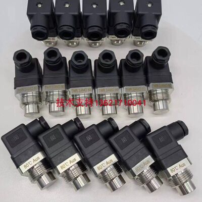 盾构机配件  科宝温度开关 TWR3/4MO NC80  G3/4