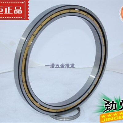 薄壁深沟球轴承6826 61826 6828 61828 6830 61830ZZ 2RS国产钢
