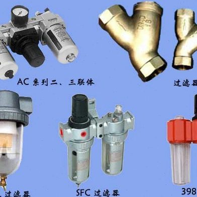 TKC过滤器配件TAF3000-05-6000