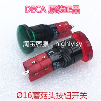 D16LMR1(R3)-2AB,D16LAR3((R1)-2AB 进联DECA 2常开2常闭按钮开关