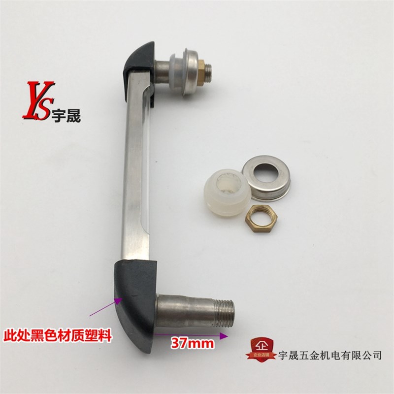 商用开水炉开水器 电茶炉液位玻璃水位计液位计水位尺