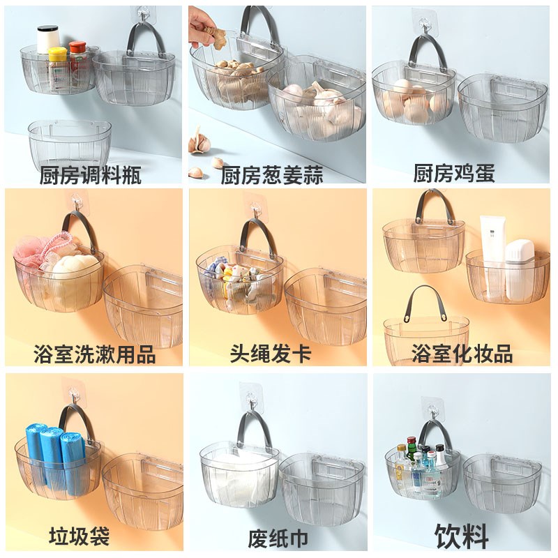 其他收纳篮厨房置物架葱姜大蒜鸡蛋菜筐压克力透明壁挂盒调味瓶罐