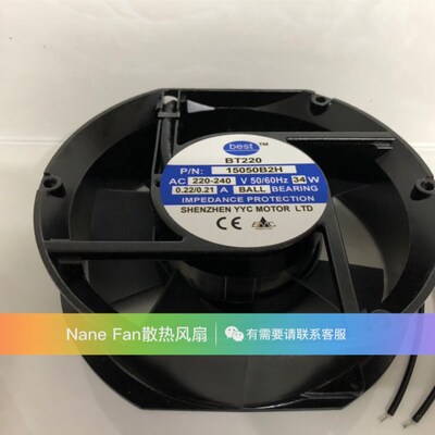 原装best BT220 15050B2H 220-240V 0.22/0.21A 34W 17251 风机