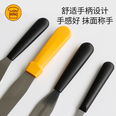三能烘焙8/10寸裱花蛋糕抹平刀奶油刮刀黄油不锈钢脱模抹刀SN4778