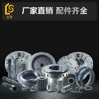 挖掘机卡特E303BCAT303B行走减速器马达齿轮箱行走牙箱总成减速机