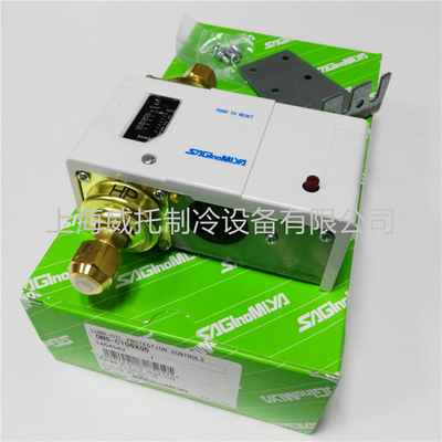 SAGINOMIYA鹭宫ONS-C106XQ5压力压差控制器油压保护开关ONSC106XQ