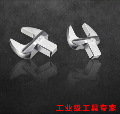 易尔拓进口工具插头式扭力扳手开口插件YT-07432系列912 7-19mm