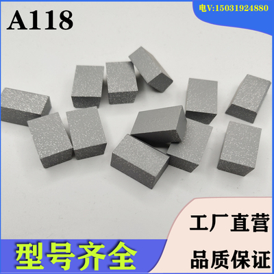 株洲硬质合金焊接车刀头切槽刀YT14 YT15YG6YG8 YT5 YW2 YW1 A118