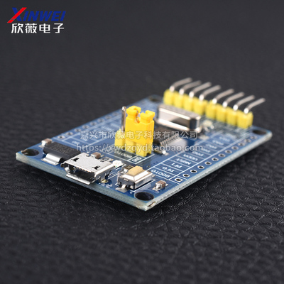 STM32F030F4P6核心板 开发板 最小系统板子 单晶片 CORTEX-M0内核