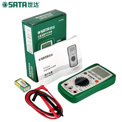 DS世达交直流数显万用表背光数字家用型电表万用表带表笔DY03005