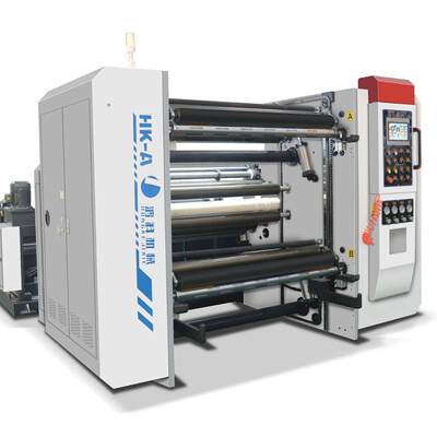 厂家HFQA高速卷筒纸分切机双胶纸吸管纸复卷机薄膜材料分切设备