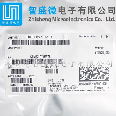 原装 STM32L071VBT6 封装 LQFP-100嵌入式处理器和控制器芯片