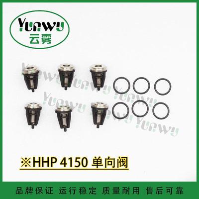 原装配件awk高压h维泵洗HHP系列泵头易损件修理车机配件零件无品