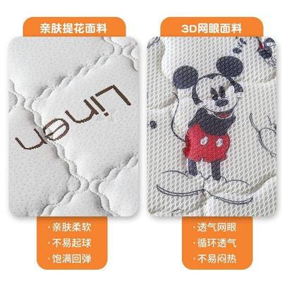 接拼幼儿园加厚VBR防小佳螨气椰棕床垫儿童床透垫环床保宝宝婴儿