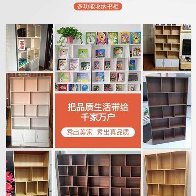 简客易书用架落地靠墙厅置物架体分层收纳CCV架储物柜子一简约家