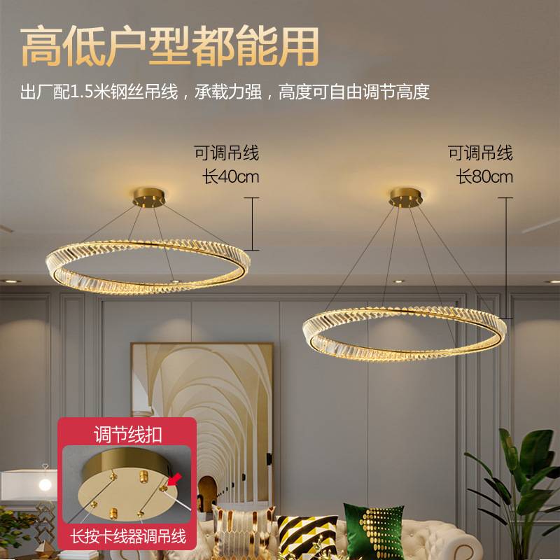 客厅吊灯大厅主灯餐厅别墅款卧室中山灯具家装灯饰水晶LED光源