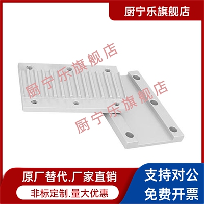 同步带齿形压板KBTC-S2M-S3M-S5M-S8M-060-100-150-250-300-400