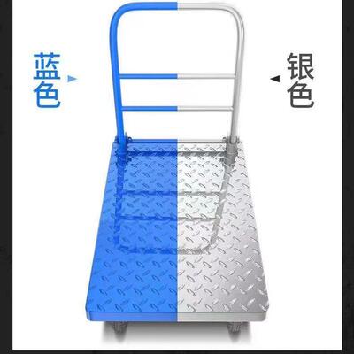 厂家铁板090仓库拣货6物41重流载平手推板车四轮折叠工具搬运车