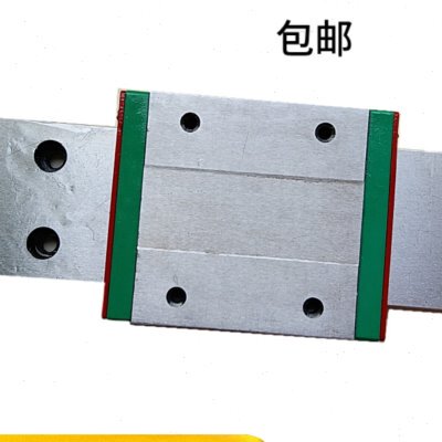 微型SEBW直线导轨SEBW SEBWZ9 12 14 16滑轨SEBWZ加宽型