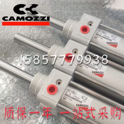 CAMOZZI康茂胜气缸24N2A25A080 61M2P 60N2L040E0670S 040A0670S