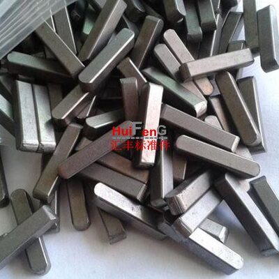 GB1096双圆键/A型平键销/方键销/横销轴销22*14*180-200-220~300