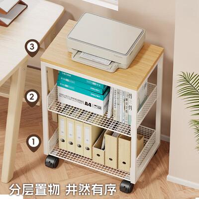 打印机置物架办桌收架子桌边放置柜纳落地可移动推带轮书kPF7s6nh