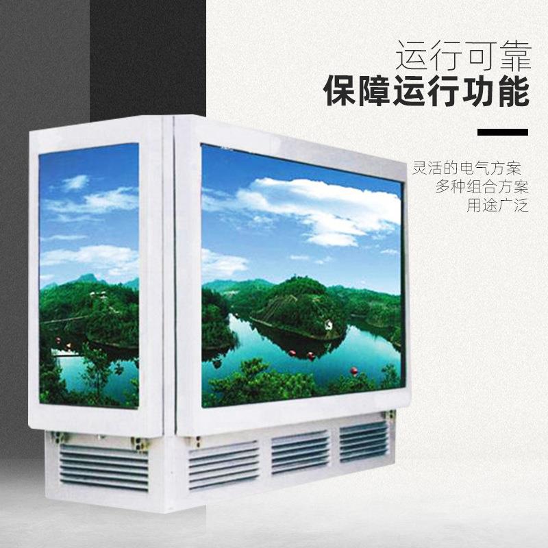 小体媒广告灯地箱景观型式埋箱变户外成套箱式YB-12/0.变电站