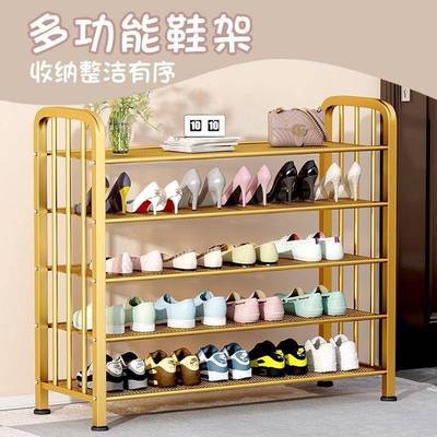 简约便轻可置鞋柜家用小户型房储AZA物架多层收厨纳鞋架物置物架