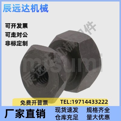 浮动接头FJRC FJG FJR FJRSW FJRSS 3/4/5/6/8/10/12/14/16/18/22