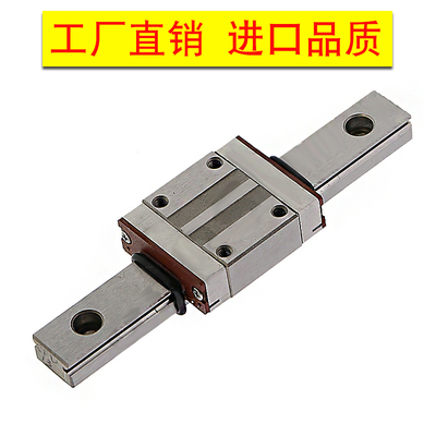 微型直线导轨耐热型SSEBST SSEBT SSELBT 8 10 13 16