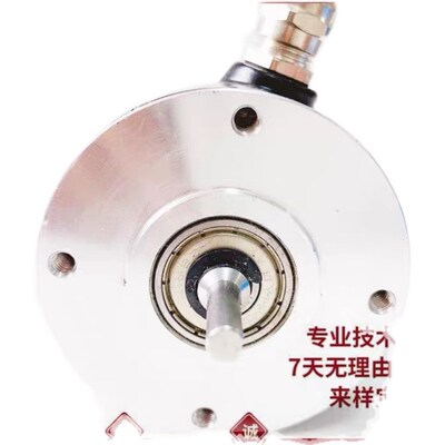 HLMA-102.4BM-C05D数控设备光电旋转编码器 19芯插头
