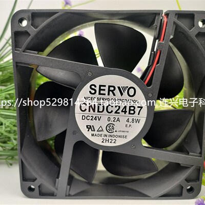 CNDC24B4 953 24B7 037 R 24B7V 038 CNDC24Z7C-042 24V变频风扇