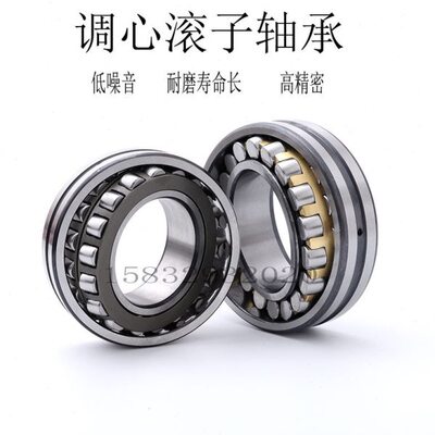 双列调心滚子轴承22240 22244 22248 22252 22260 22264CC CA W33