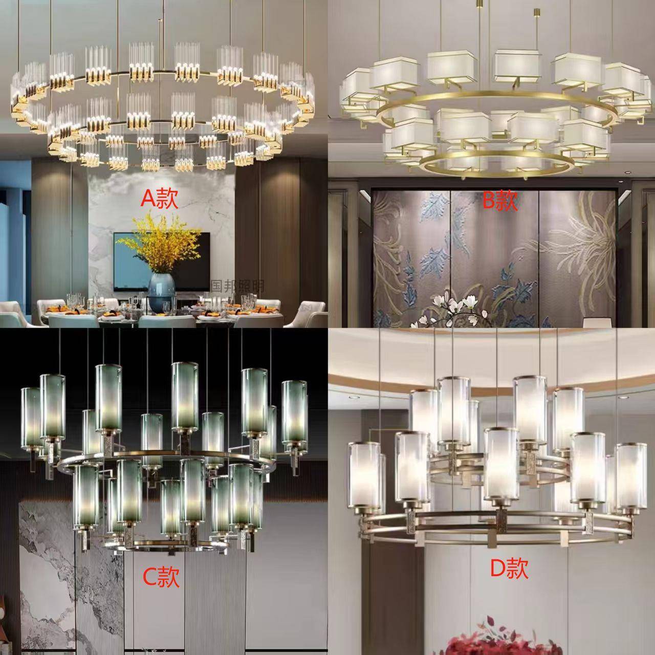 新中式餐厅吊灯豪华酒店包厢灯饭店包间吊灯中式餐饮宴会厅工程灯