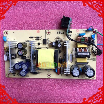 中崎AB-690K电源板