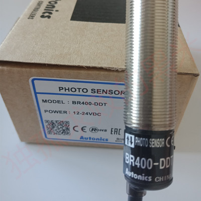 Autonics光电开关传感器BR100-DDT BR400-DDT-C-P BRP100 BRP400